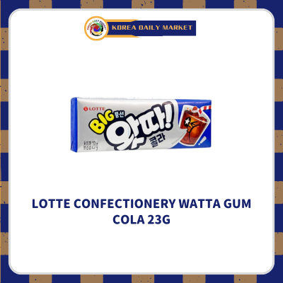 LOTTE CONFECTIONERY WATTA GUM - 5 FLAVOURS (Expiry Date:07/11/2025 ...