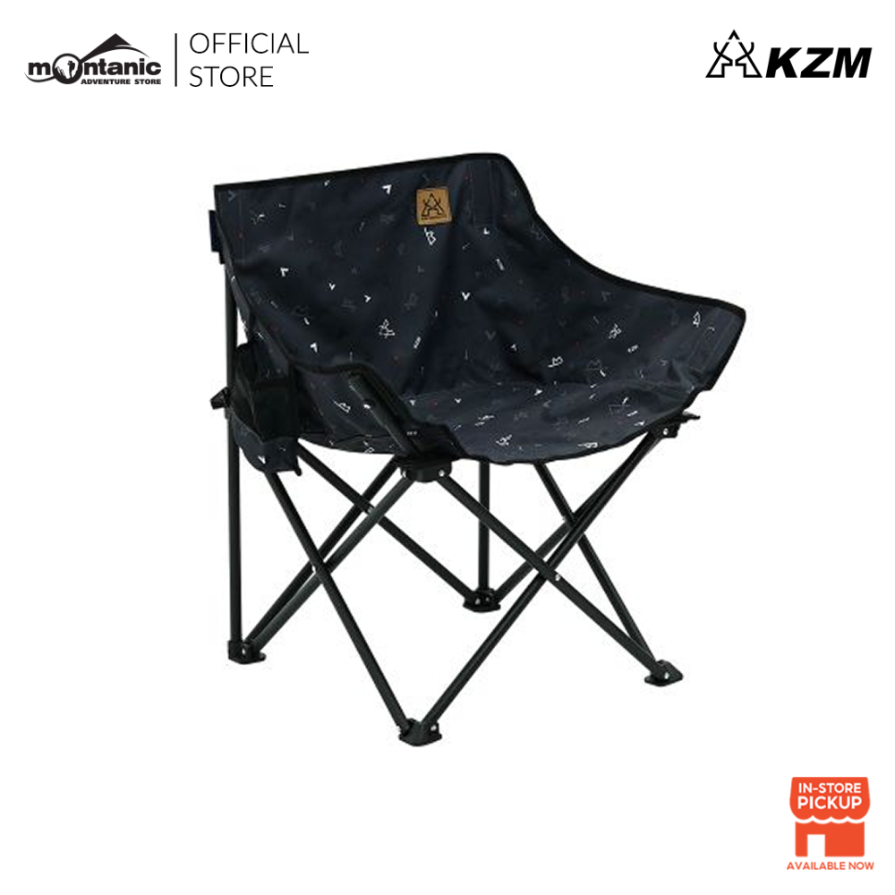 KZM Monogram Hygee Chair - 80kg Capacity Portable Folding Kerusi ...