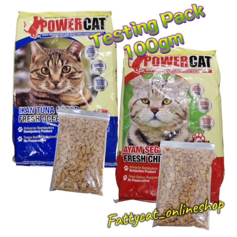 Powercat 100gm Testing Pack (Repack) Tuna, Chicken Flavour | Shopee ...