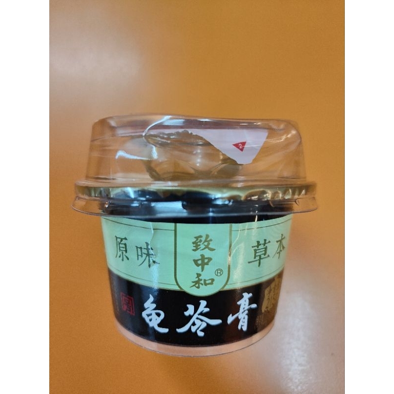C0028 - 致中和 龟苓膏 原味 Gui Ling Gao Original | Shopee Malaysia