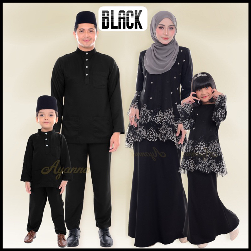 Baju Raya Sedondon Color Black Baju Kurung, Kurta Dan Baju Melayu Raya ...