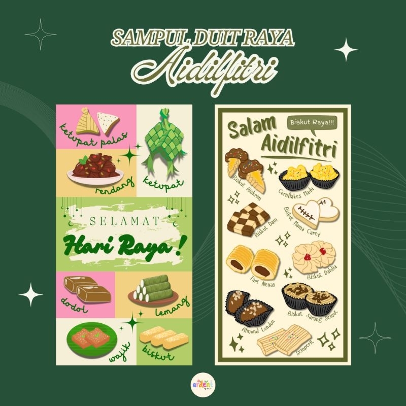 Sampul Duit Raya 2025 | Money Envelope | Raya Money Packet | Sampul ...