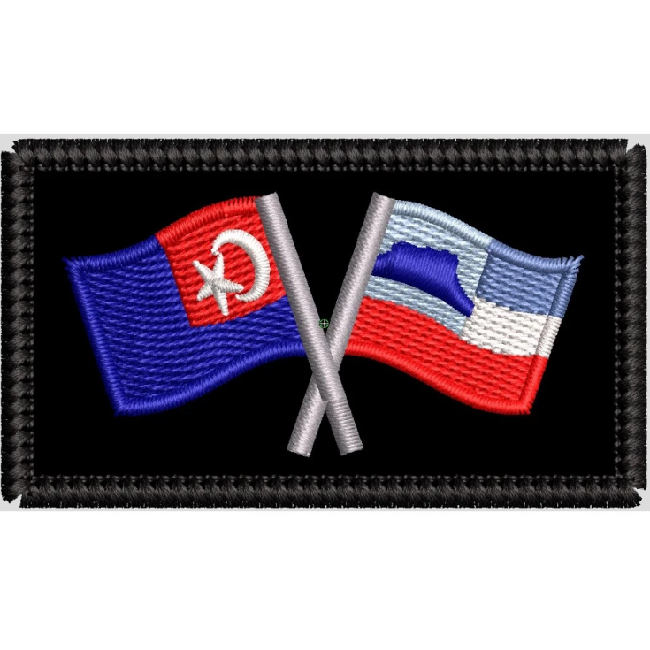Sabah Johor Embroidered Flag | Shopee Malaysia