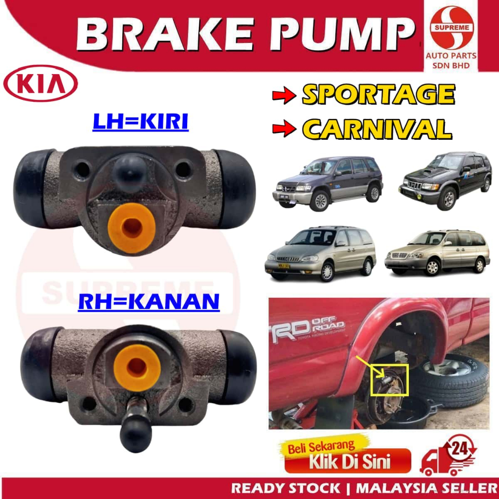 S2U Rear Wheel Brake Pump Kia Sportage Naza Carnival Cylinder Hydraulic ...