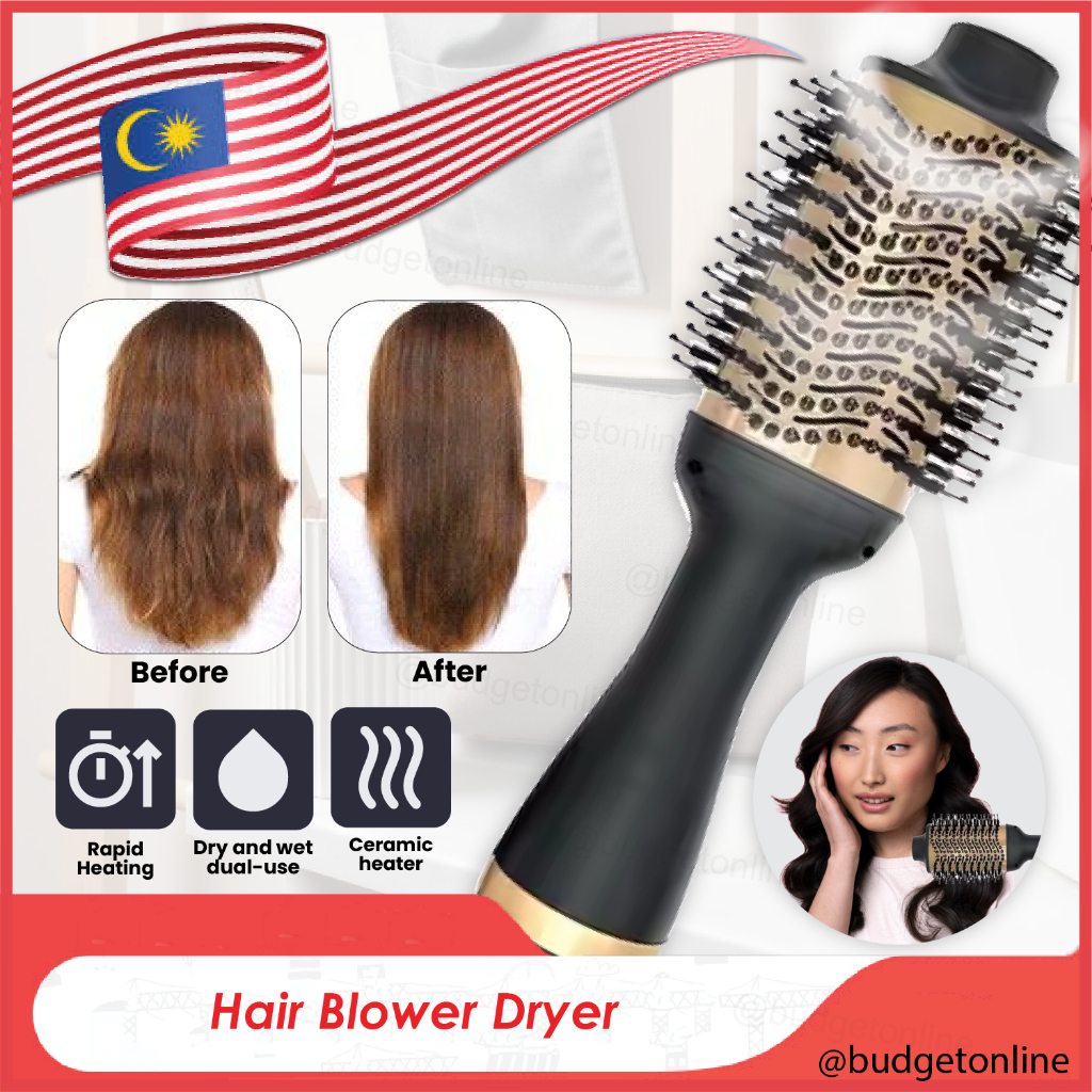 3 In 1 Hair Dryer Brush Blower Brush Electric Hair Straightening Brush ...