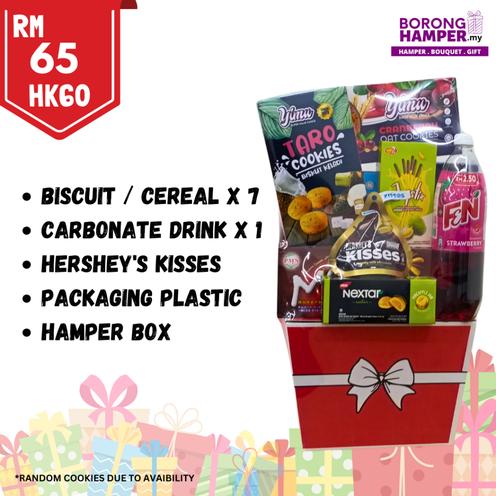 HAMPER / HAMPER MURAH / HAMPER BAJET / HAMPER FAMILY DAY / HAMPER ...