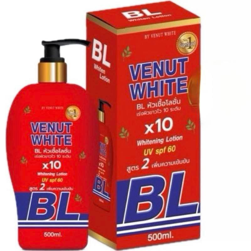 🔥HOT ITEM🔥500ML BL VENUT WHITE 10X WHITENING LOTION | Shopee Malaysia