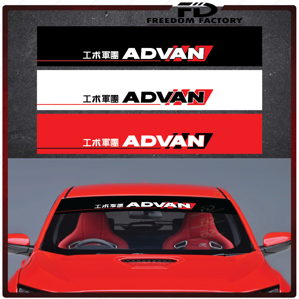 ADVAN SPORT Front Windshield Sticker / Sticker Tampal Cermin Depan ...