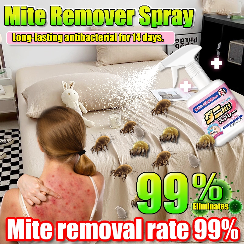 bed bug spray dust mite removal spray insect repellent spray 330ML ...