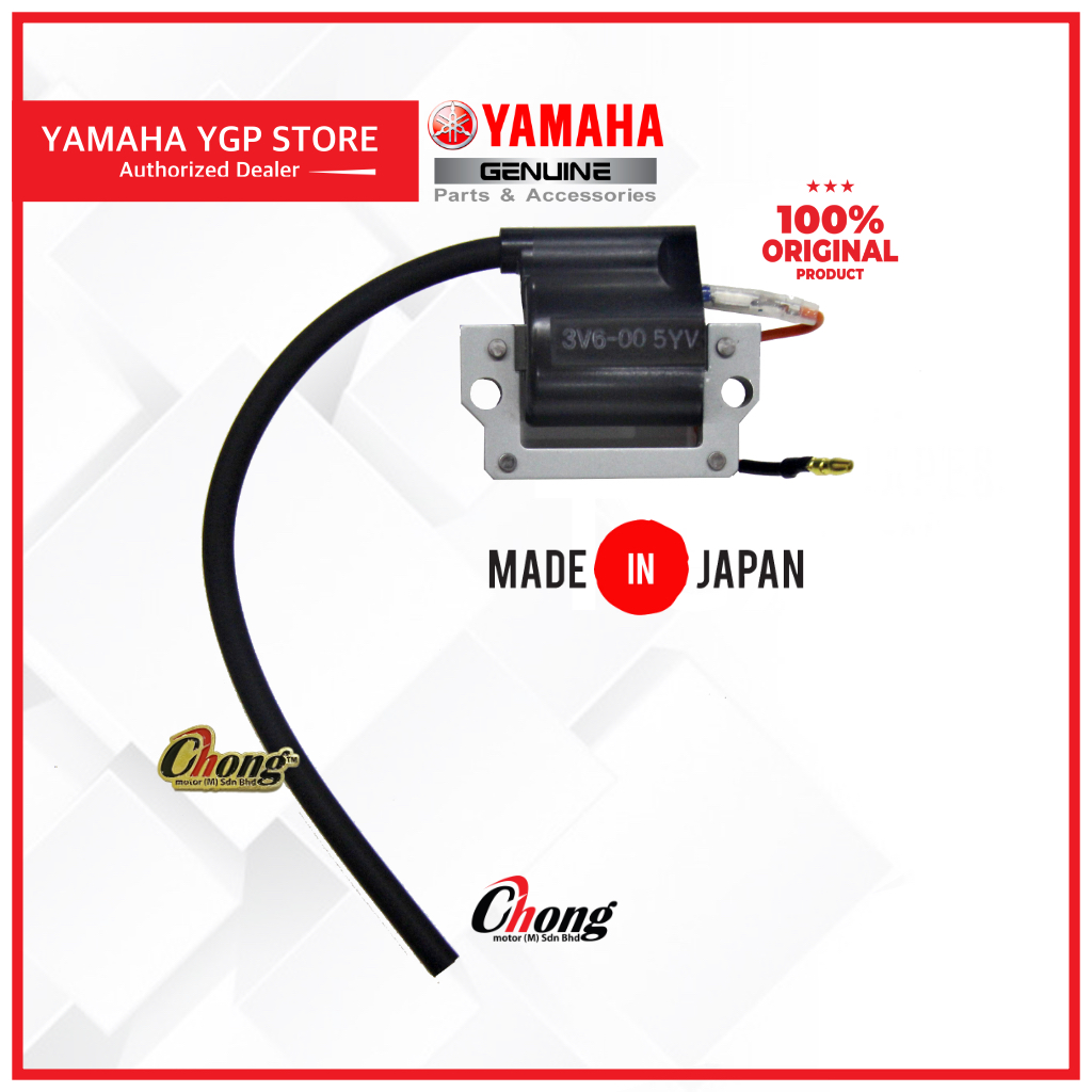 Coil Plug/Ignition Coil Api RXZ Catalyzer 100% Original Japan HLY ...