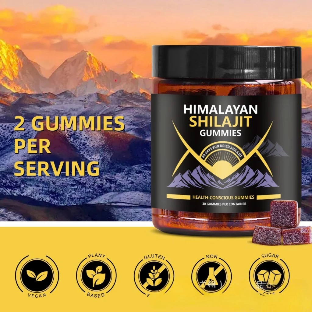 HIMALAYAN SHILAJIT GUMMIES natural essence agglomerate supplement ...