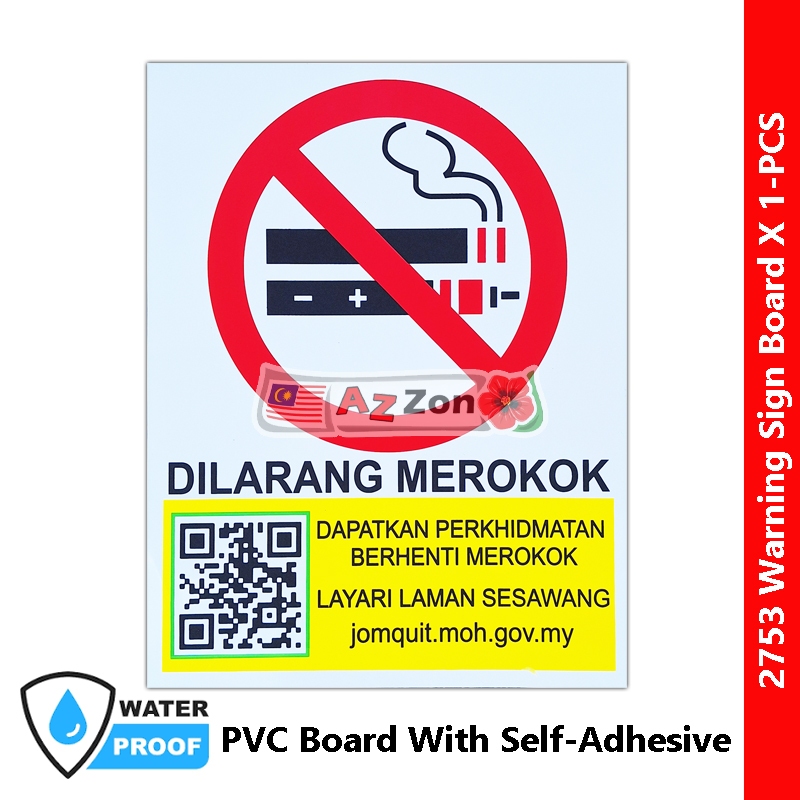Warning Sign Board Dilarang Merokok No Smoking No Vape No E-Cigarette ...