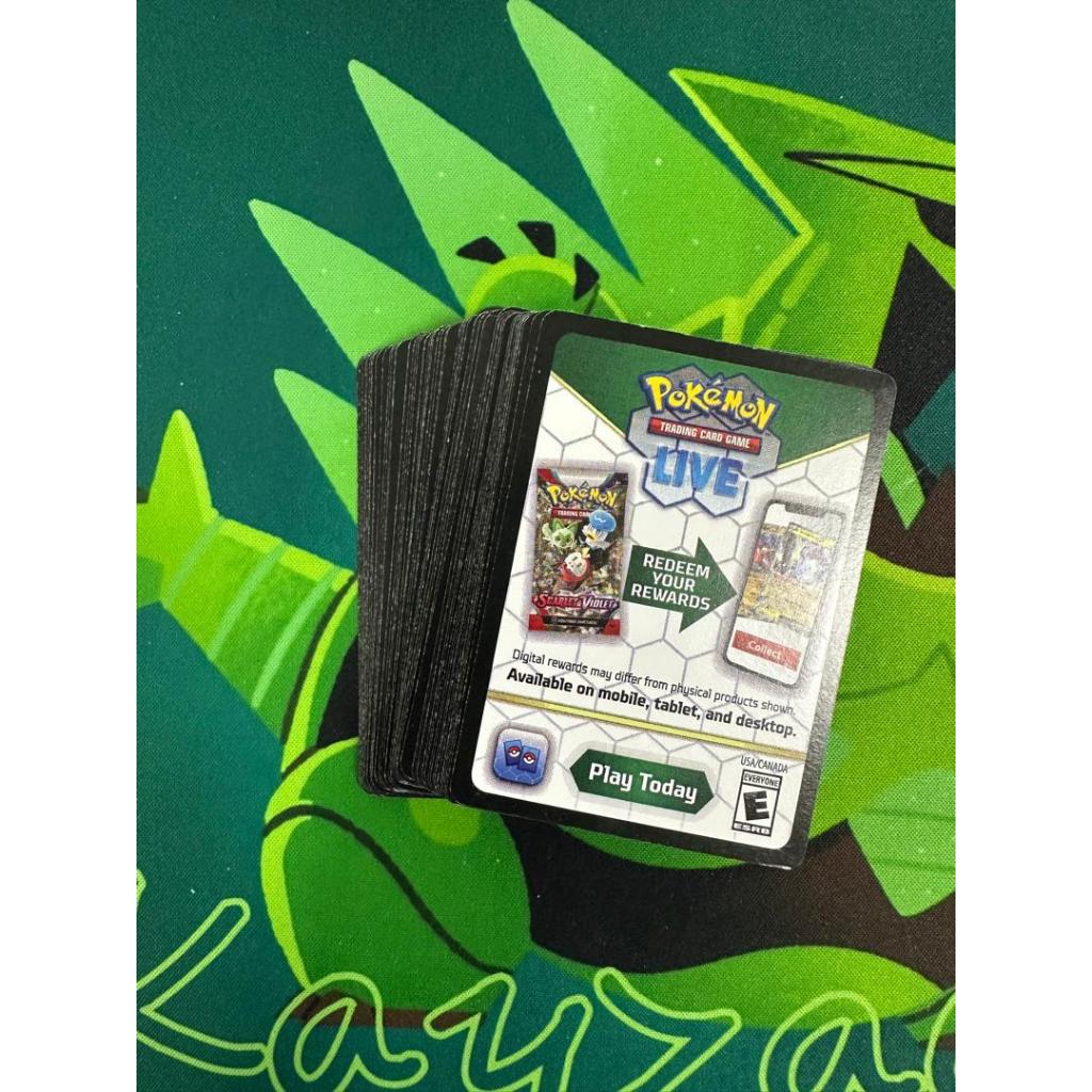 Pokemon code card TCG ( PTCG Live ) Prismatic evolution / Surging ...