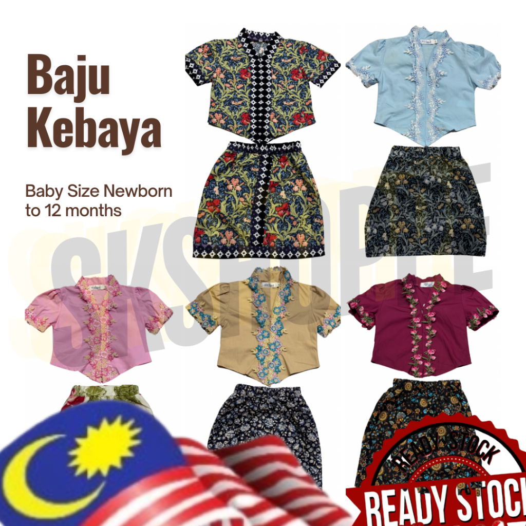 Baju Kebaya Bayi/Baby Newborn to 1 years old traditional hari raya ...