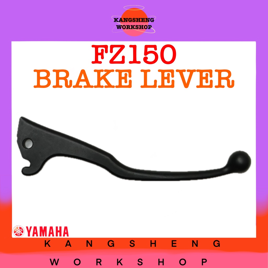YAMAHA FZ150 BRAKE LEVER (ORIGINAL) ~ *BLACK* (FZ 150 V1 V2 V3/NEW III ...