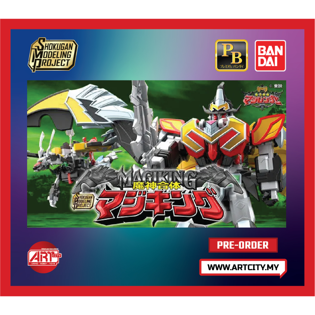 (READY STOCK) P-Bandai SMP Super MiniPla - Majin Gattai Magiking -Mahou ...