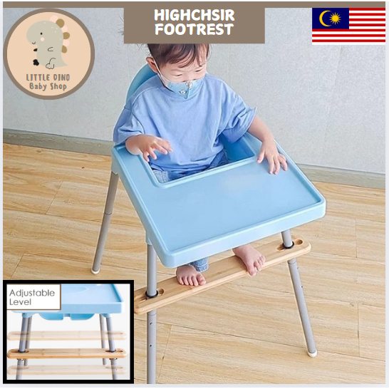 IKEA highchair footrest adjustable bamboo highchair foot rest (Suitable ...