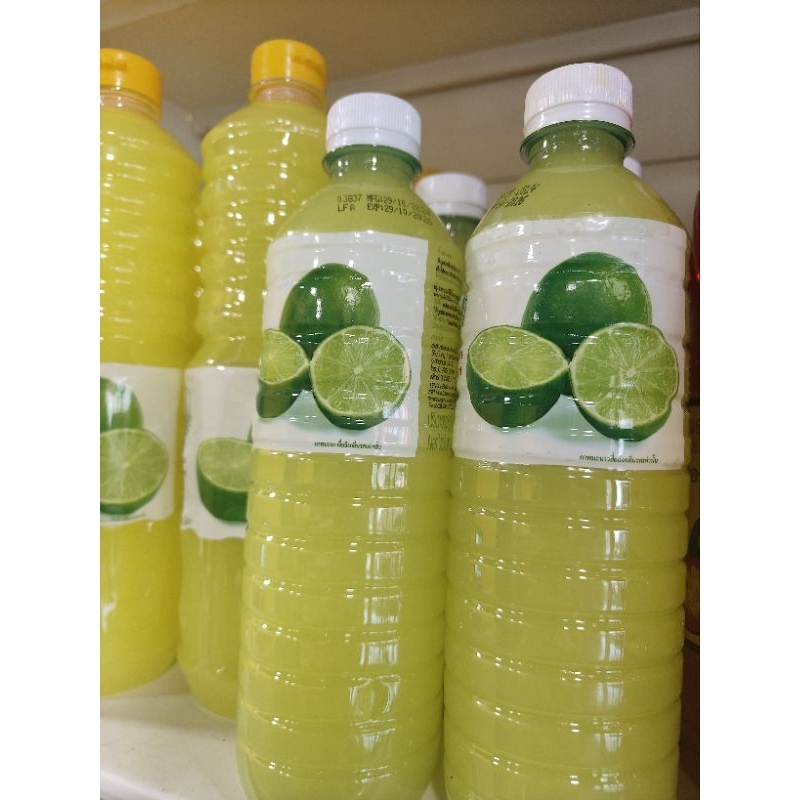 AIR LIMAU THAI BOTOL KECIL SEDAP | Shopee Malaysia