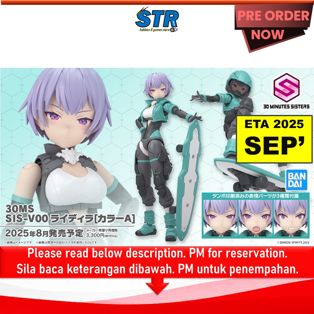 [SEP 2025] BANDAI 30MS SIS-V00 RYDIRA [COLOR A] | Shopee Malaysia