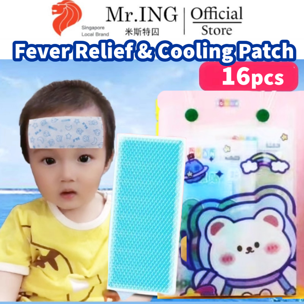 (16pcs)Carton Cooling Gel plaster for heat reduce | Shopee Malaysia