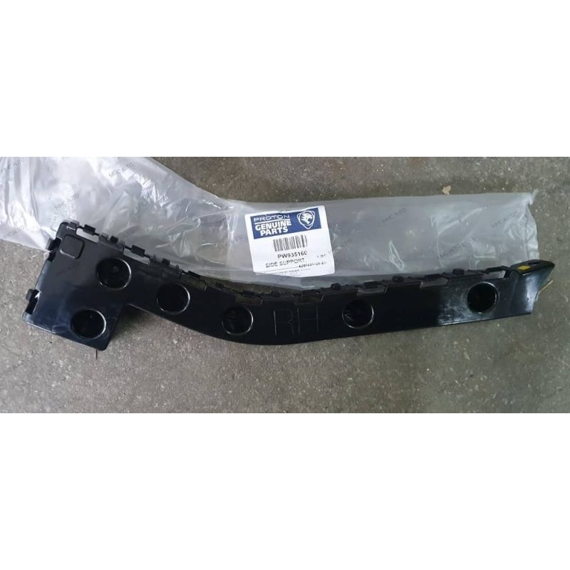 Proton Persona Vvt 2016 - 2024 Rear Bumper Side Bracket | Shopee Malaysia