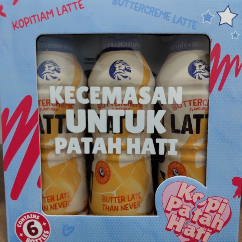 ZUS Buttercreme/Kopitiam Latte Sebotol (ZUS specialty latte/Kopi Patah ...