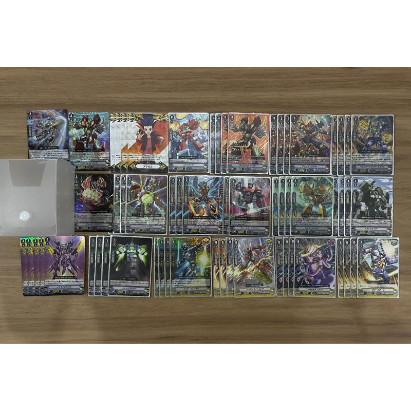 [LIMITED] VG-V Cardfight Vanguard Nova Grappler Raizer Full Build Deck ...