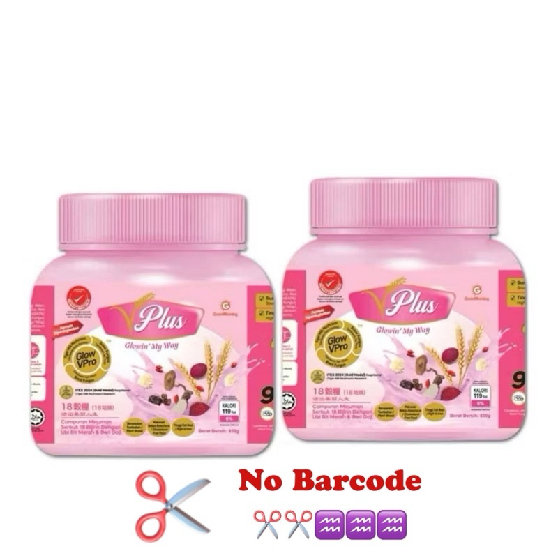 Good Morning Vplus 18 Grains Premium (850g x 2Tins) Free Gift Exp 12/ ...