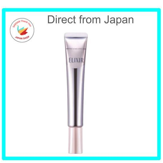 【Ships direct from Japan】Shiseido ELIXIR Enriched Wrinkle Cream L 22g – Intensive Wrinkle ...
