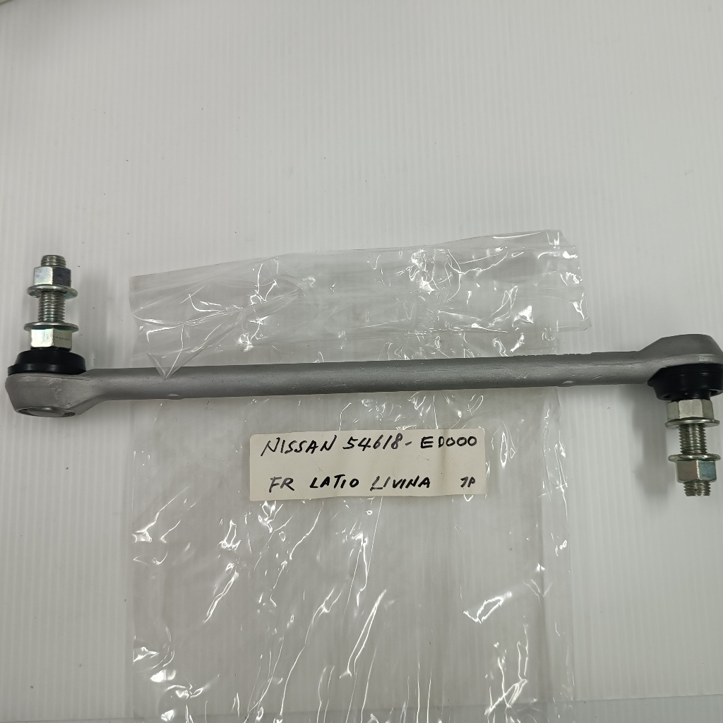 (1PCS NISSAN 54618-ED000) (ORI) FRONT STABILIZER LINK for Nissan Almera ...