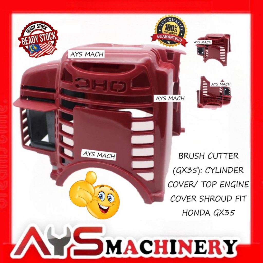 BRUSH CUTTER (GX35): CYLINDER COVER/ TOP ENGINE COVER SHROUD FIT HONDA ...