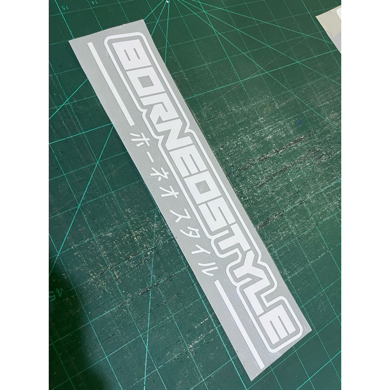 Sticker Kereta Borneo Style (1) Viral 2025 12 & 24 Inci | Shopee Malaysia