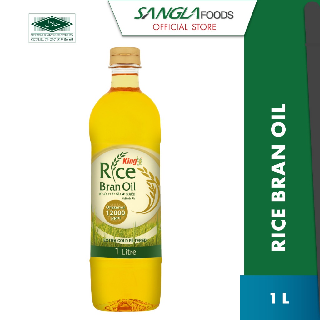 King Rice Bran Oil (1L) Halal certified | Shopee Malaysia