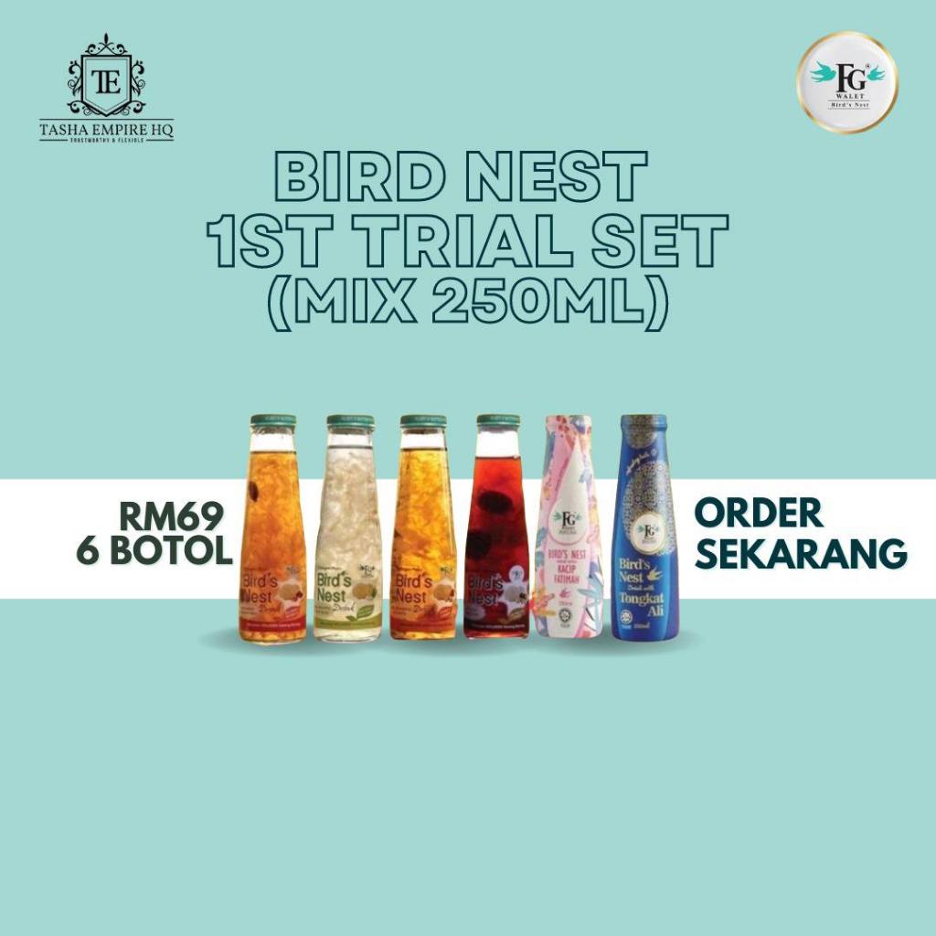 FG Walet Minuman Sarang Burung Trial Set 250 ml | Shopee Malaysia