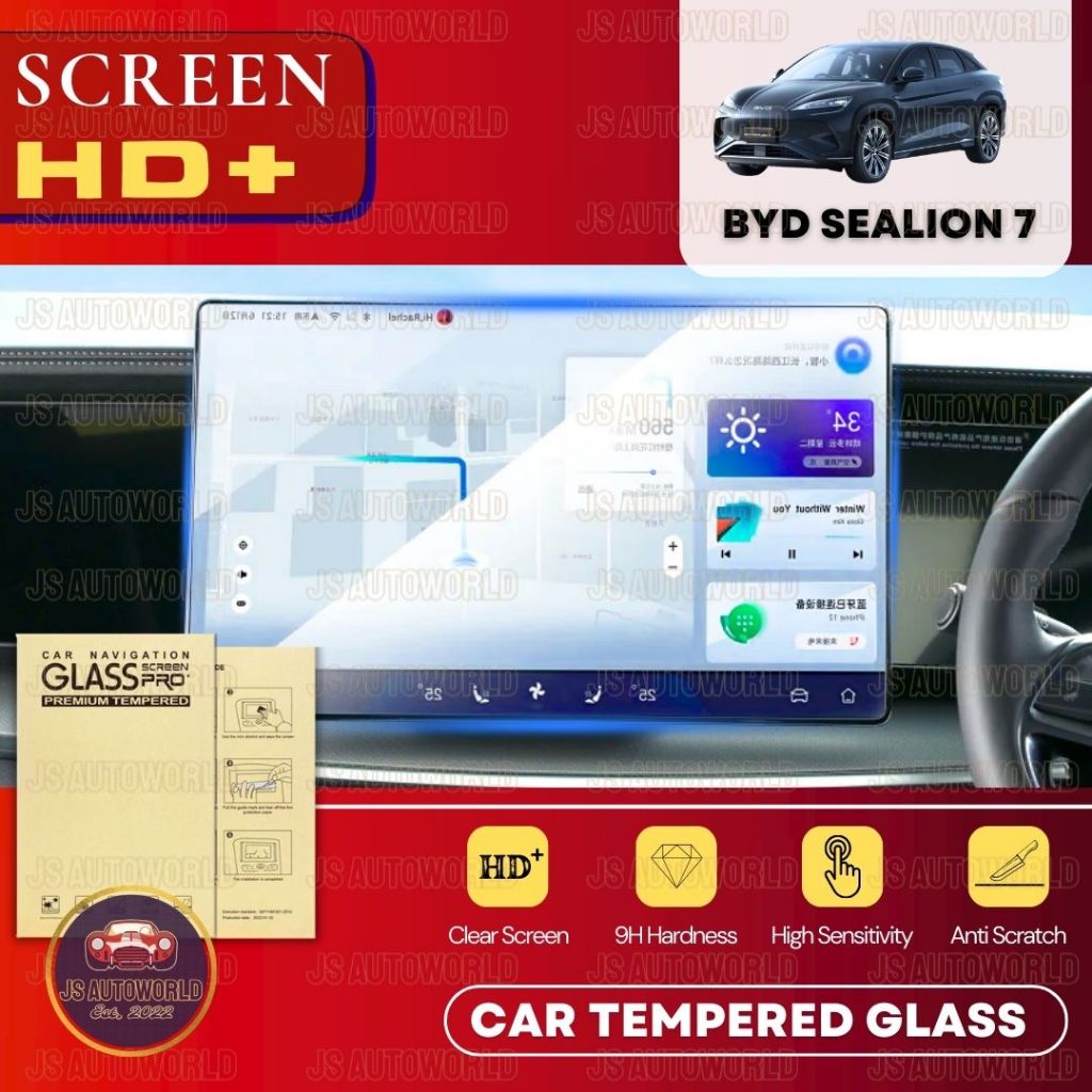 BYD Sealion 7 Screen Protector Tempered Glass Infotainment Screen BYD ...