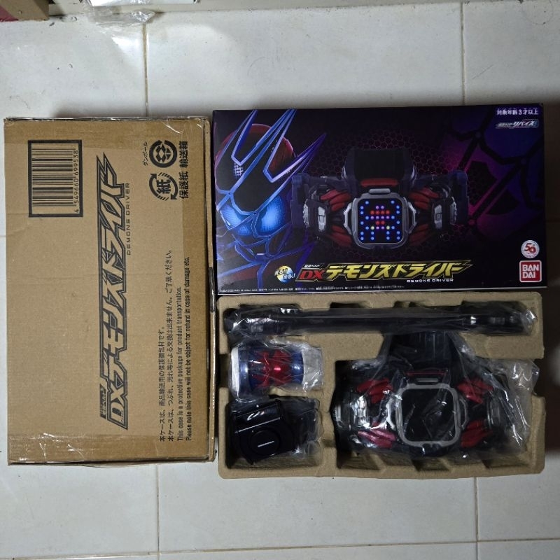 BIB DX Demon Demons Driver Belt Kamen Rider Revi Vice Revice Bandai ...