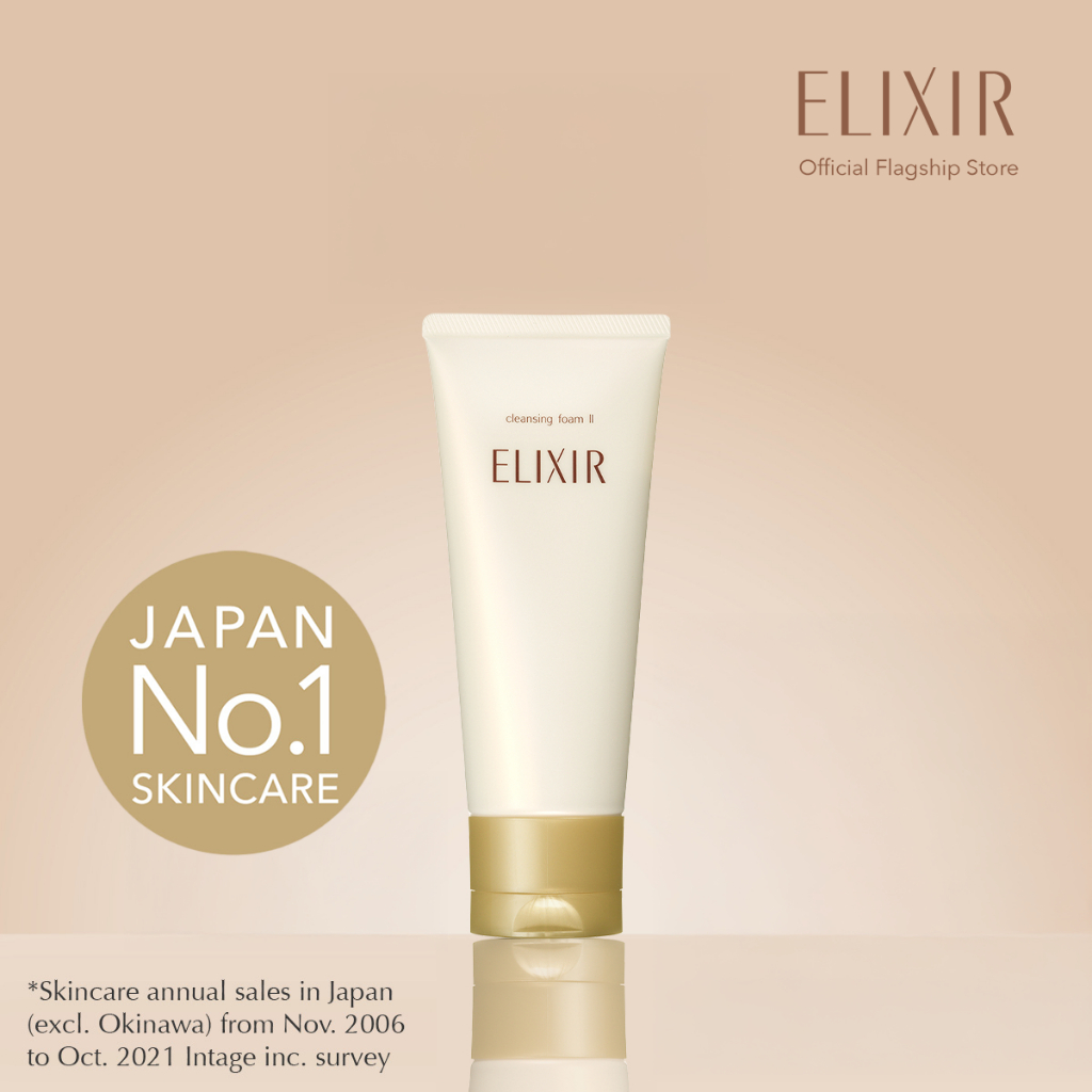 ELIXIR Cleansing Foam II (145g) | Shopee Malaysia