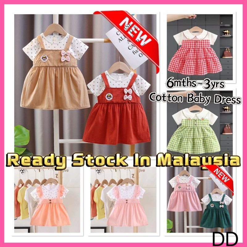 Baju Baby Girl Dress Baju Bayi Perempuan Clothing Princess Dress Months ...