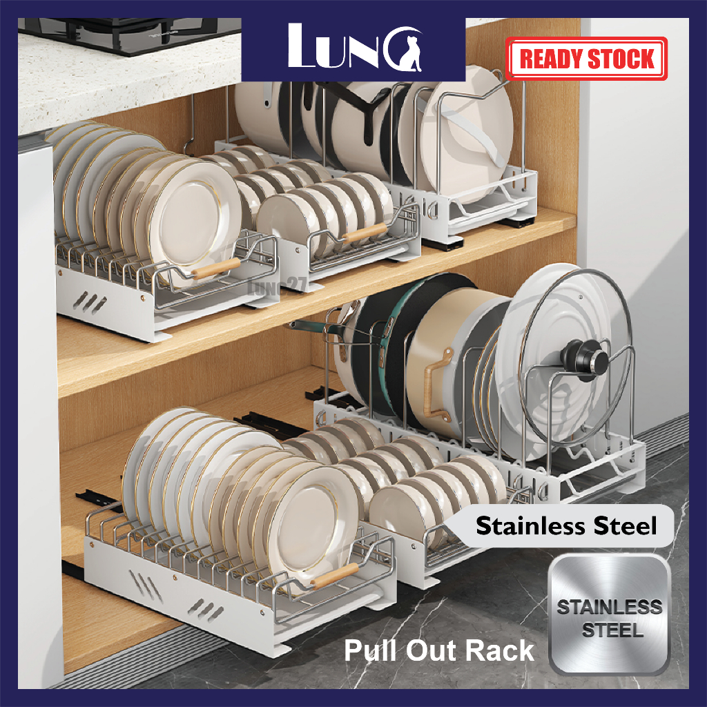 Adjustable Pot Storage Rack Stainless Steel Pull-Out Bowl & Dish Rack ...