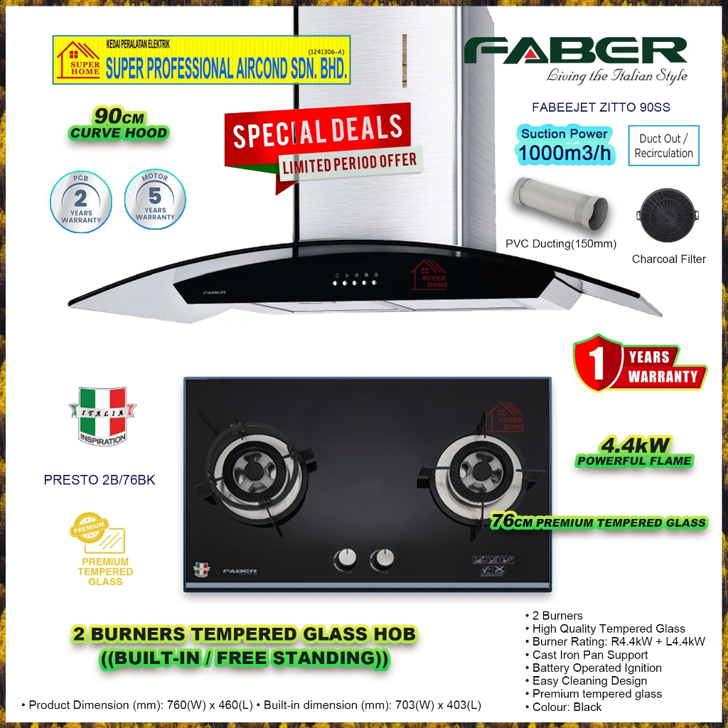 Faber Cooker Hood FABERJET ZITTO 90SS Curve Hood / Faber Built-in Glass ...