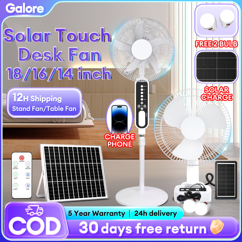 Kipas Solar Outdoor Touch Fan DC Fan Power Large Wind Portable Fan ...
