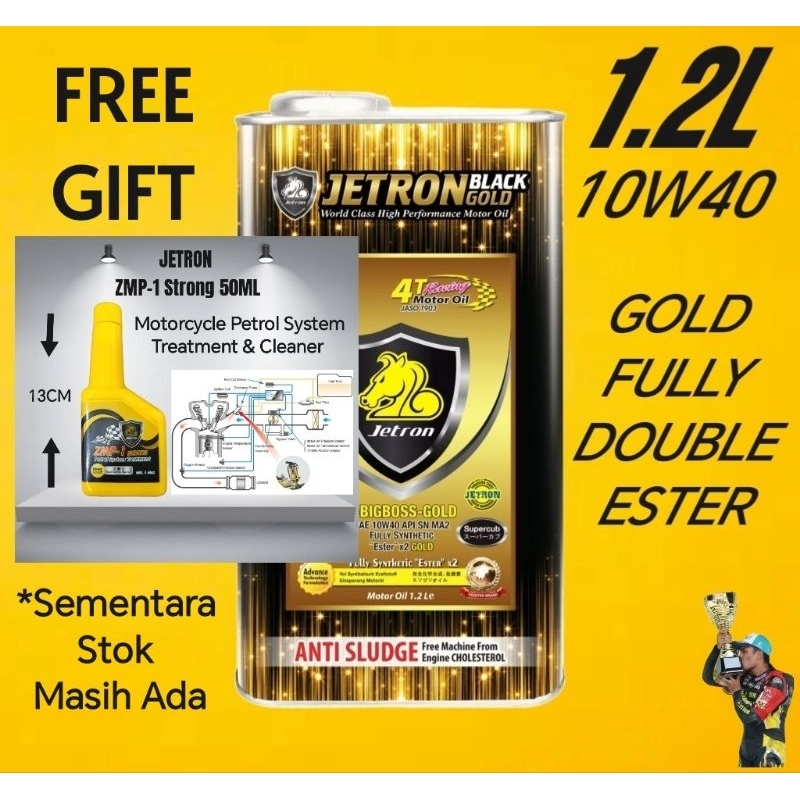 M7-G JETRON Bigboss VIP/Gold 10W40 15W50 Motorcycle Engine Oil Fully ...