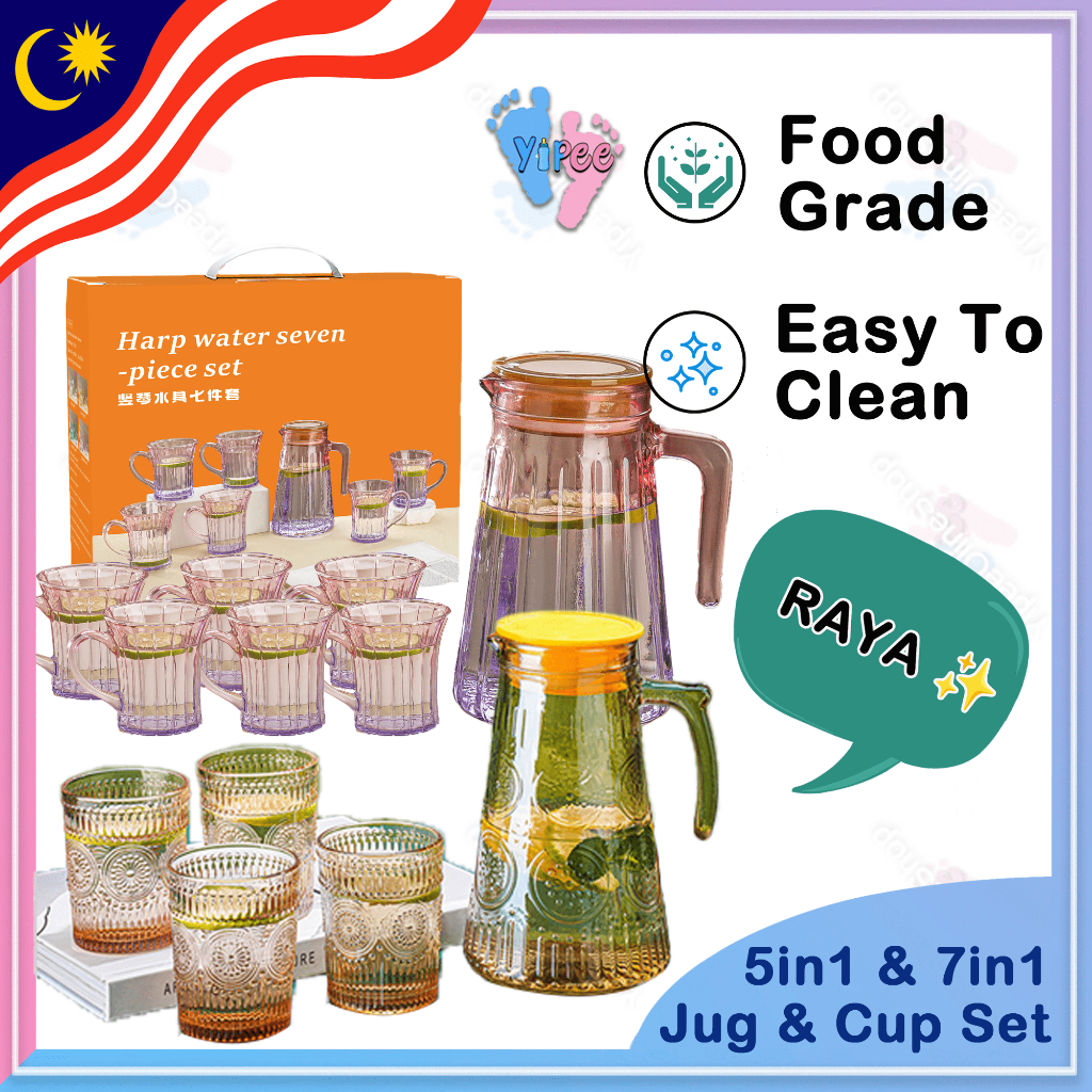 5 & 7 PCS 250 - 270ml Cup + 1.2L - 1.5L Tea Pot Set Hot Cold Resistant ...