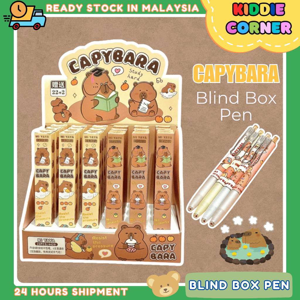 Capybara blind box writing pen 0.5mm brown random mystery surprise ...