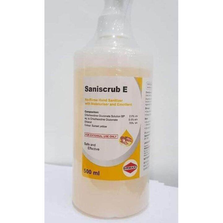 Saniscrub-E 500ML/250ML/60ML - Chlorhexidine Gluconate Solution BP 2.5 ...