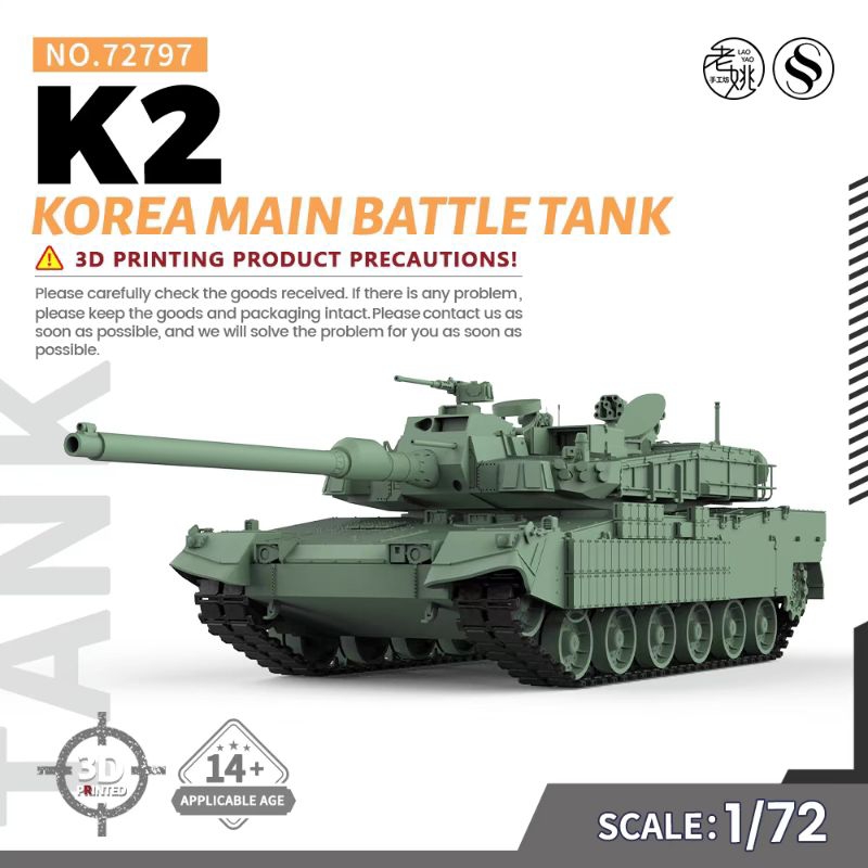 K2 Korea Main Battle Tank 1/72 3D print model kit | Shopee Malaysia