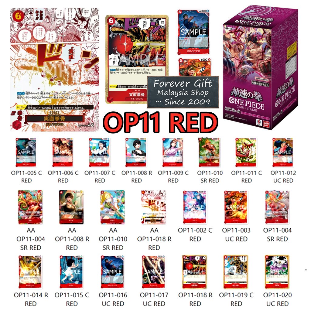 全哥海贼王 OP11 RED One Piece Card Game Original OPCG TCG Kad OP11-008 OP11-013 OP11-014 OP11-018 ...