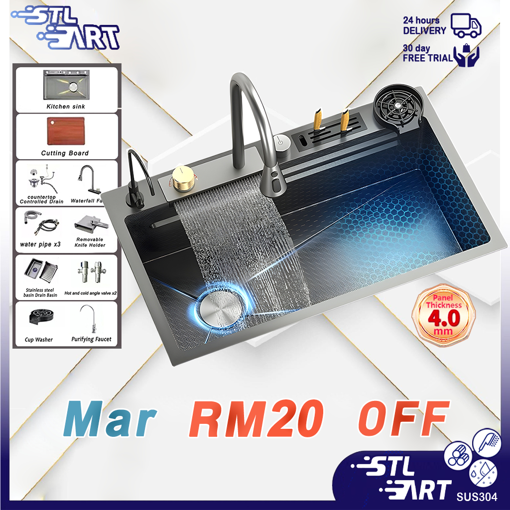 304 Stainless Nano Honeycomb Sink Kitchen Multifunction Waterfall ...