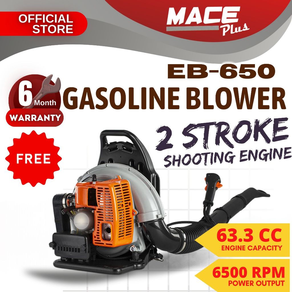 PRODIY EB650 Engine Air Blower Backpack 2 Stroke Gasoline Engine Heavy ...