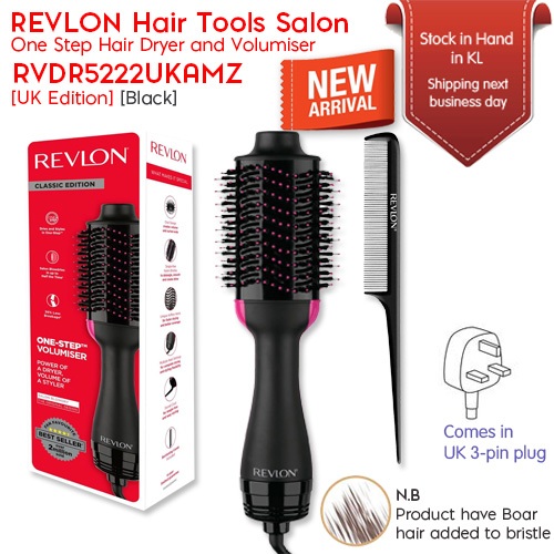 Revlon RVDR5222UKAMZ Salon One-Step Hair Dryer & Volumiser with ...